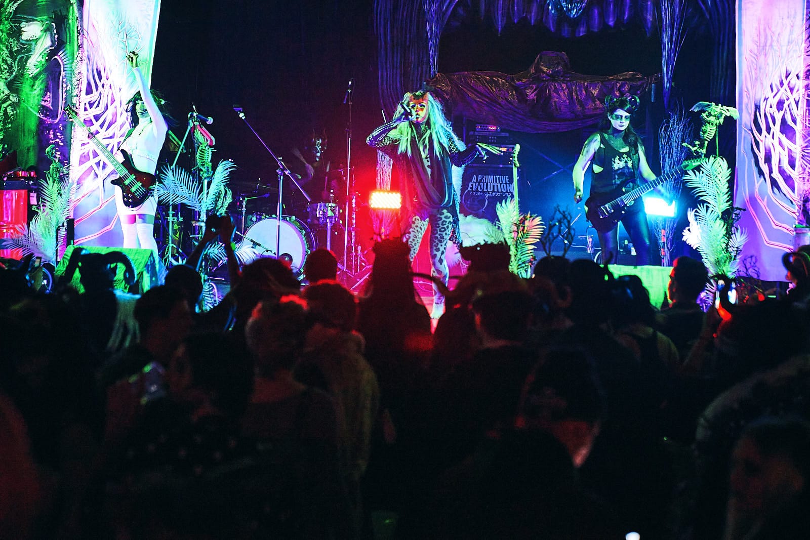 About | Phantom High